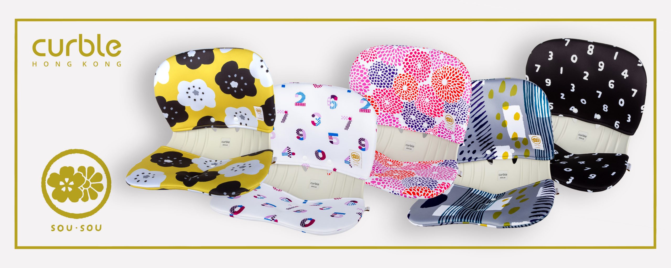 Curble Hong Kong – Good Posture. Comfortable Seat