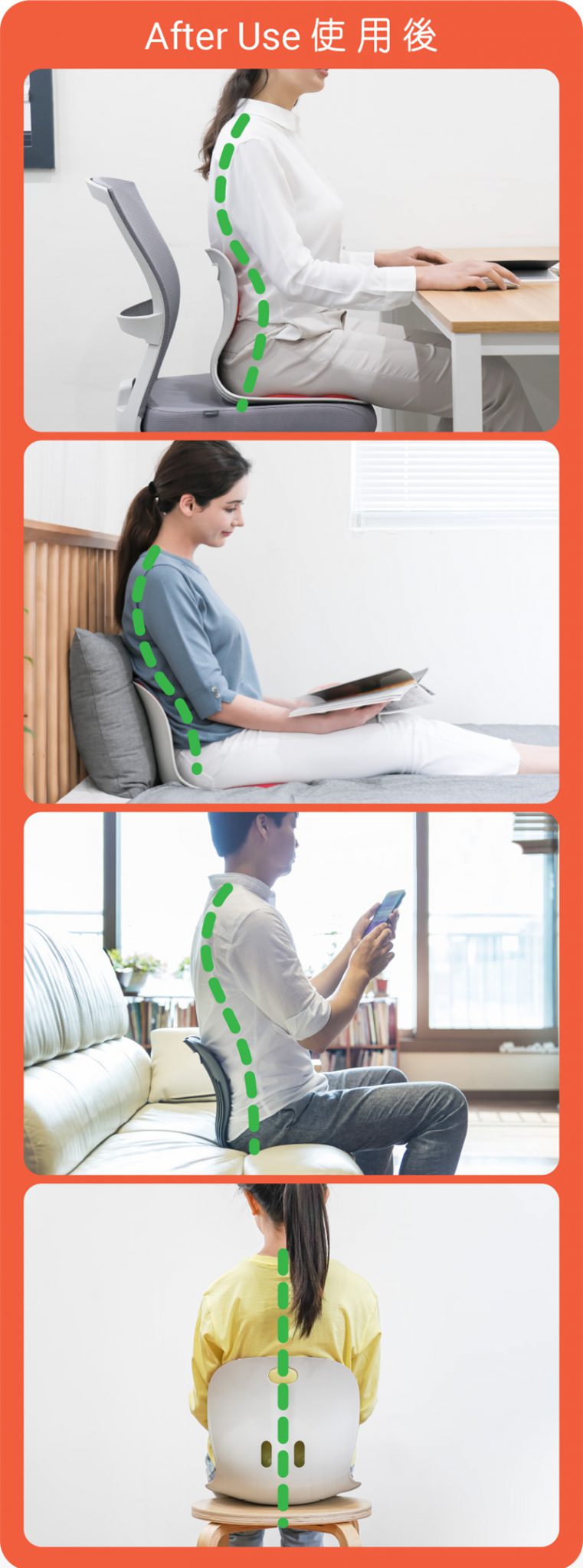 產品介紹 – Curble Wider – Curble Hong Kong