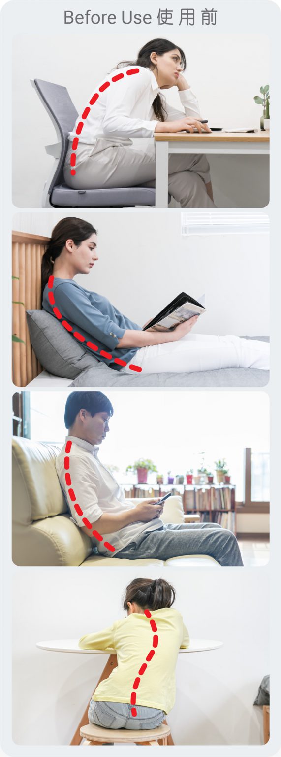 產品介紹 – Curble Wider – Curble Hong Kong