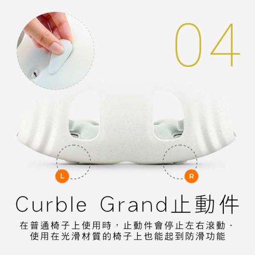 Grand – Curble Hong Kong