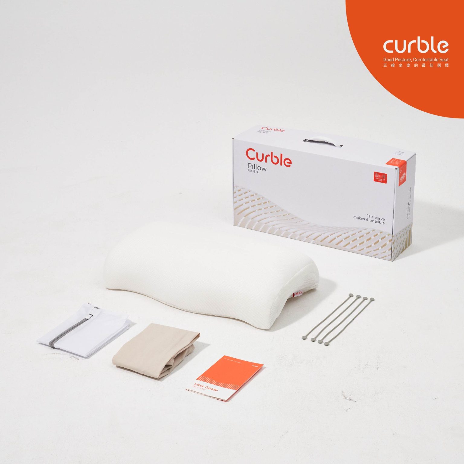 Curble Hong Kong – Good Posture. Comfortable Seat